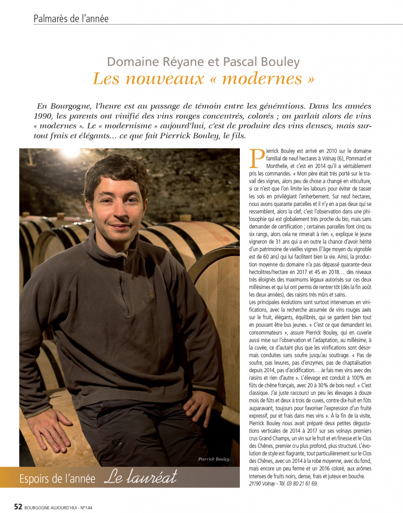 Press – Pierrick Bouley